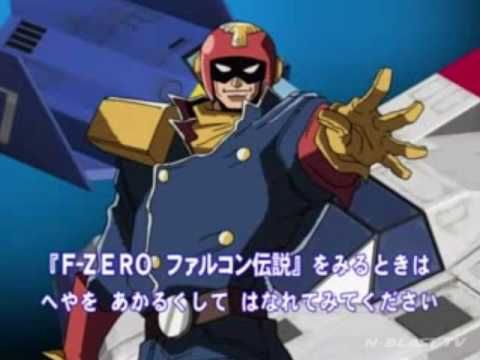 N64 Brasil: Anime – F-Zero: Falcon Densetsu