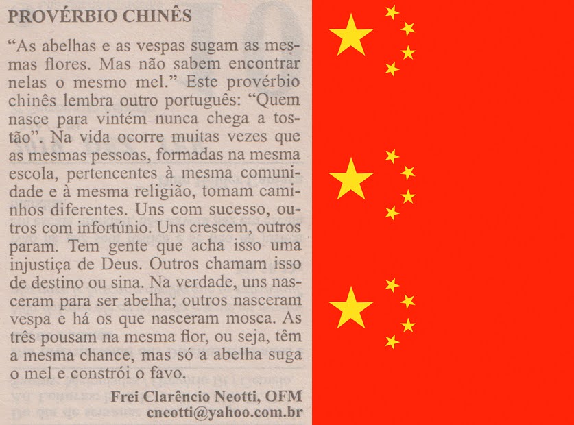 BLOG DATAMARCOS: PROVÉRBIO CHINÊS