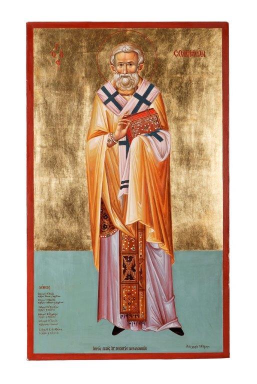 ORTHODOX CHRISTIANITY THEN AND NOW: Saint Solomon, Archbishop of Ephesus
