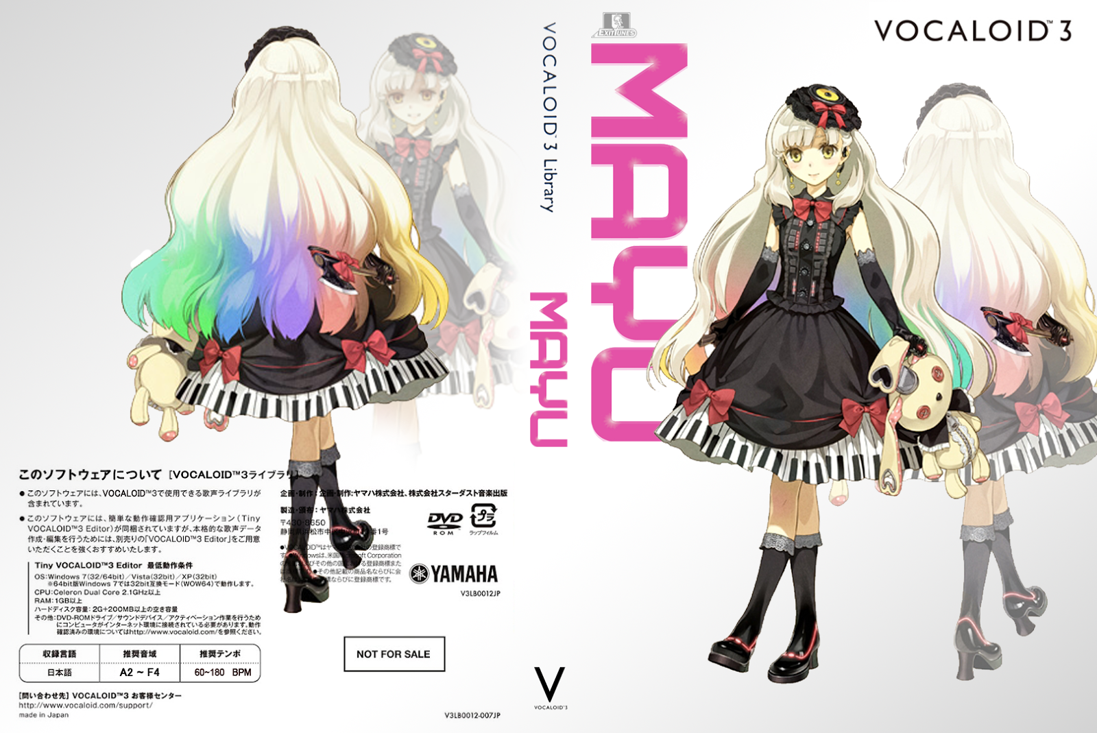 Box Art's Vocaloid [Para Imprimir] | El Rincón del Kitsune