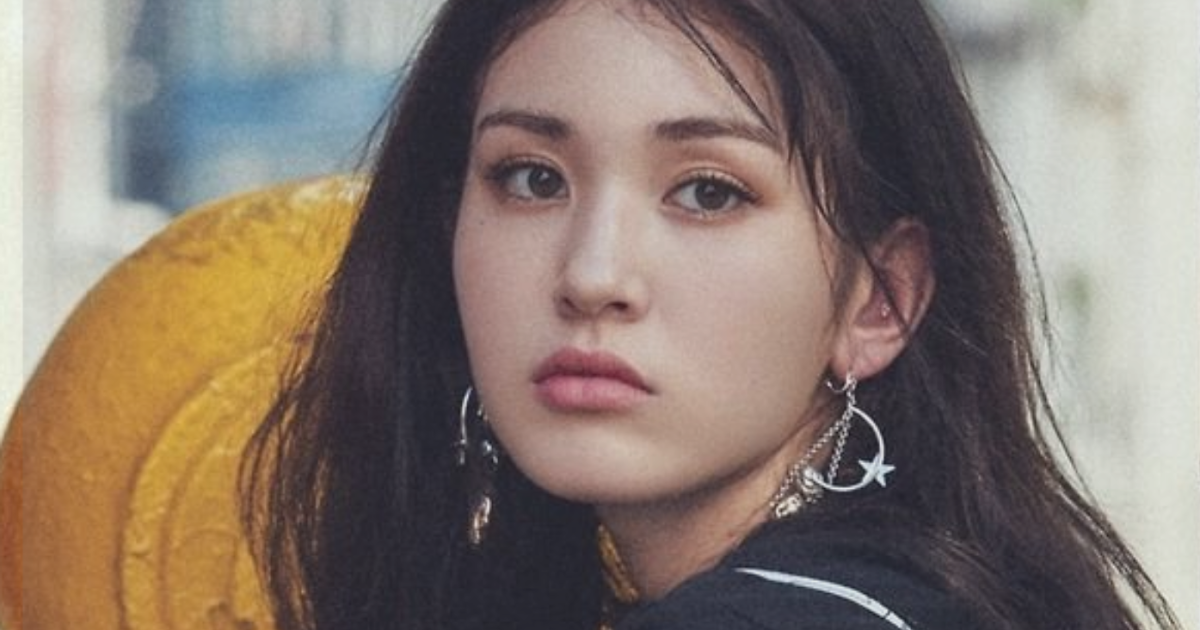 Se reporta que Jeon Somi estrenará su propio reality show "I'AM SOMI" - KpopWorld Mx | Sitio Web ...
