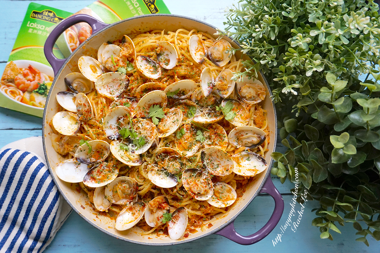 Say My Kitchen: Laksa Pasta with White Clams & Crabmeat 叻沙意粉