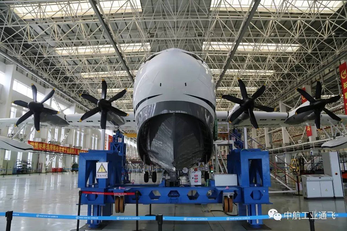 Military and Commercial Technology: World's Largest Amphibious Aircraft ...