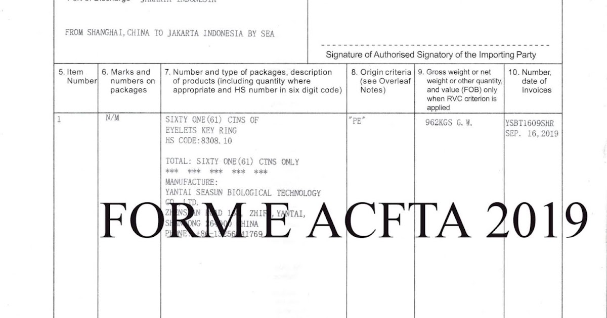 Contoh Form E-Asean-China Meringankan Beban Biaya Import Barang dari ...