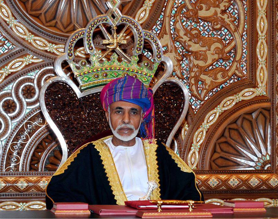 Monarchies Today - Royalty around the globe: BREAKING: Death & State ...