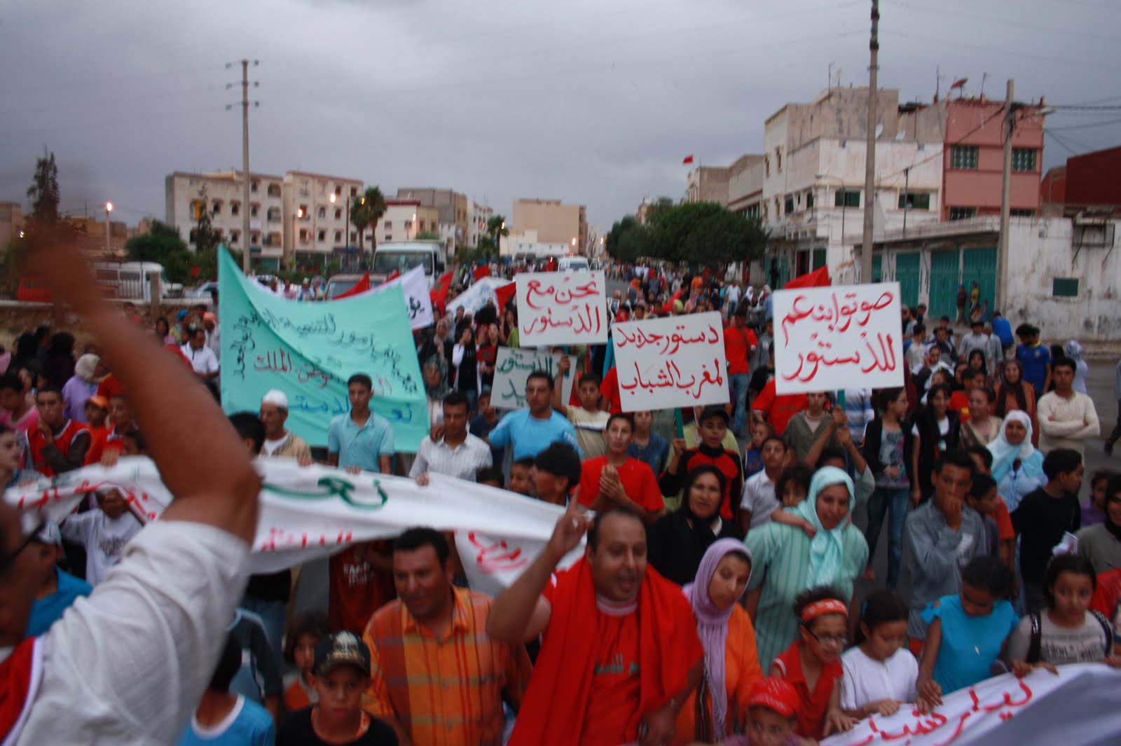 La ville de bejaad à travers ses habitants disent Oui à la nouvelle ...