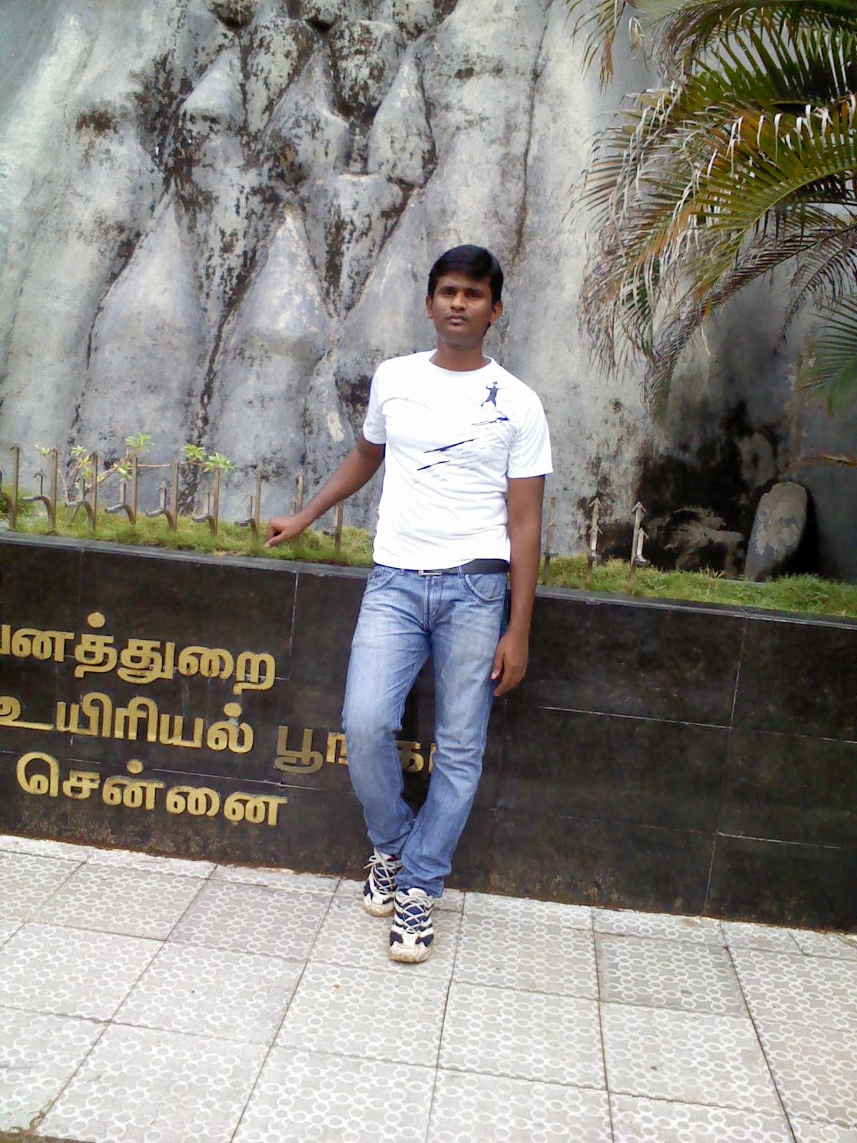 Pothiraj