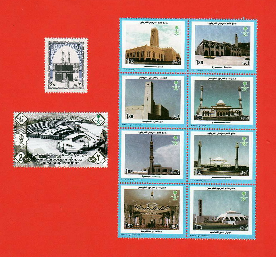 Setem Stamp: May 2012