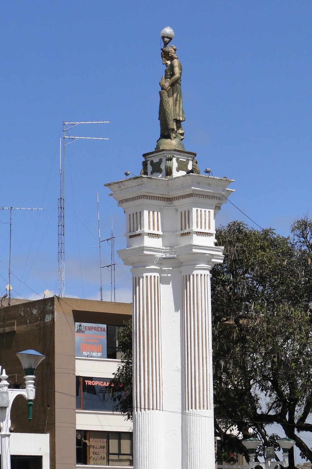 CREACIÓN DE LA PROVINCIA DEL CARCHI