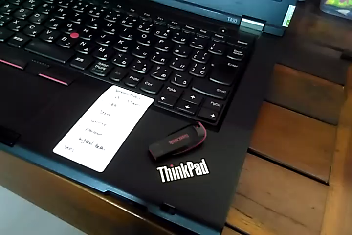 Lenovo ThinkPad Booting GNU/Linux USB
