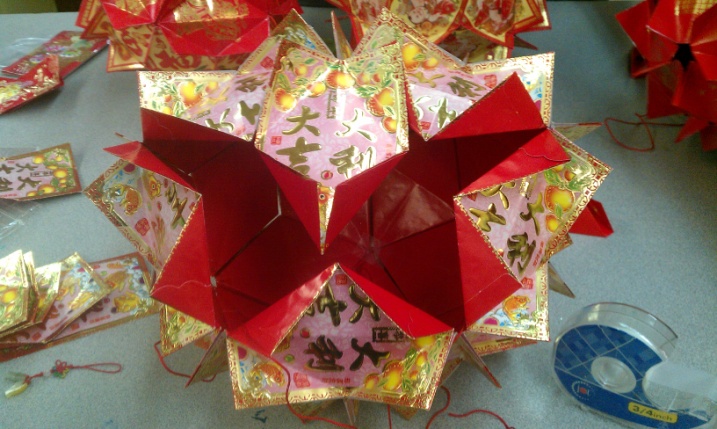 CantotoMando: Red Envelope Project: Red Envelope Flower Ball 紅包花球
