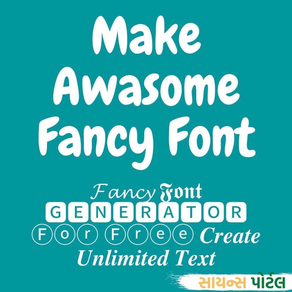 Fancy Font Generator