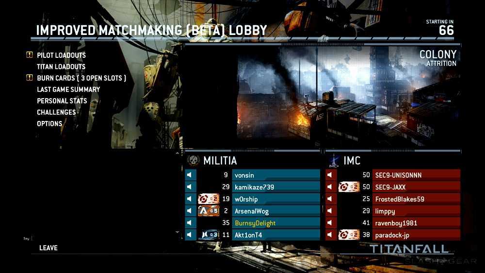 Matchmaking (video games)