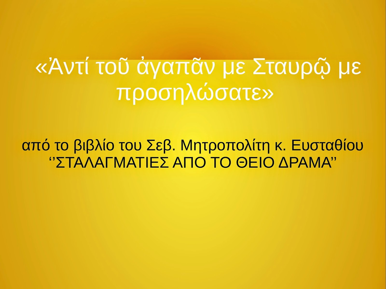364a814145e44357-0.jpg