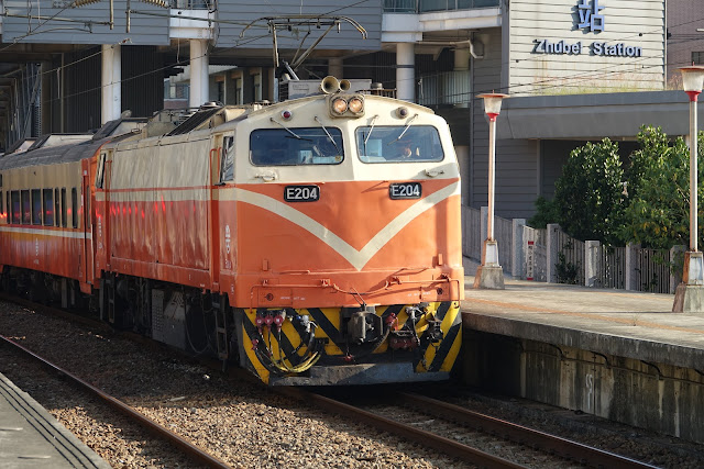 Blair's 鐵道攝影: E204電力機車 / TRA E204 Electric locomotive