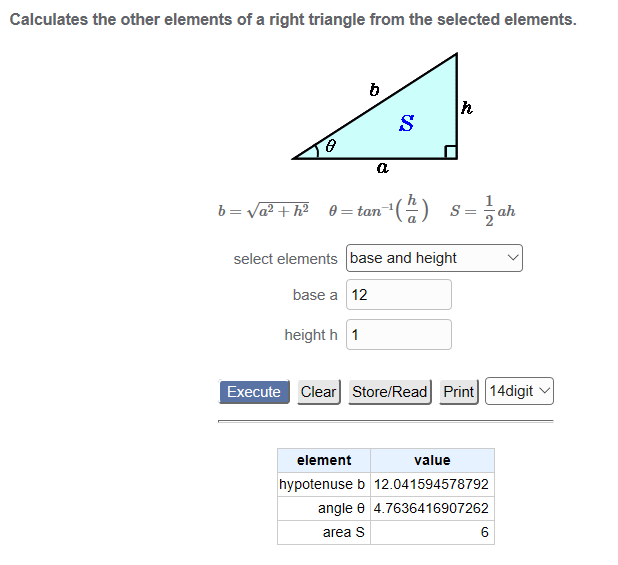 DIY Patio Cover with material list - behind the diy