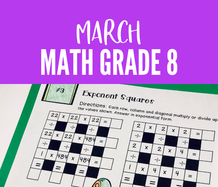Kelly McCown: March Math Activities for 8th Grade