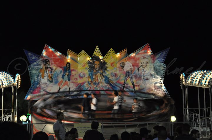 Mramdhen 2.0: Soirée ramadanesque à Dahdah