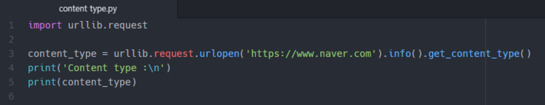 Python urllib.request.urlopen().info().get_content_type():산을 붉게 물들이는 꽃