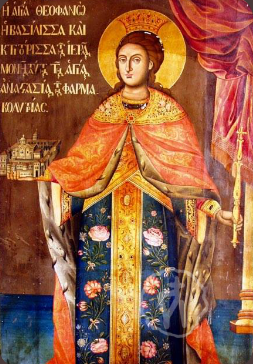 ORTHODOX CHRISTIANITY THEN AND NOW: The Cross of Saint Theophano the ...