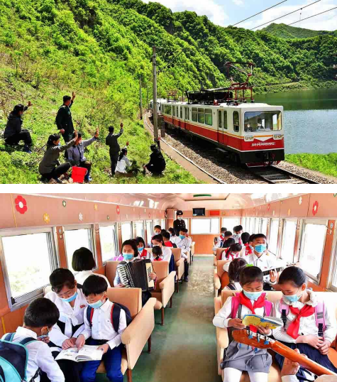 School Train - KFAUK.com