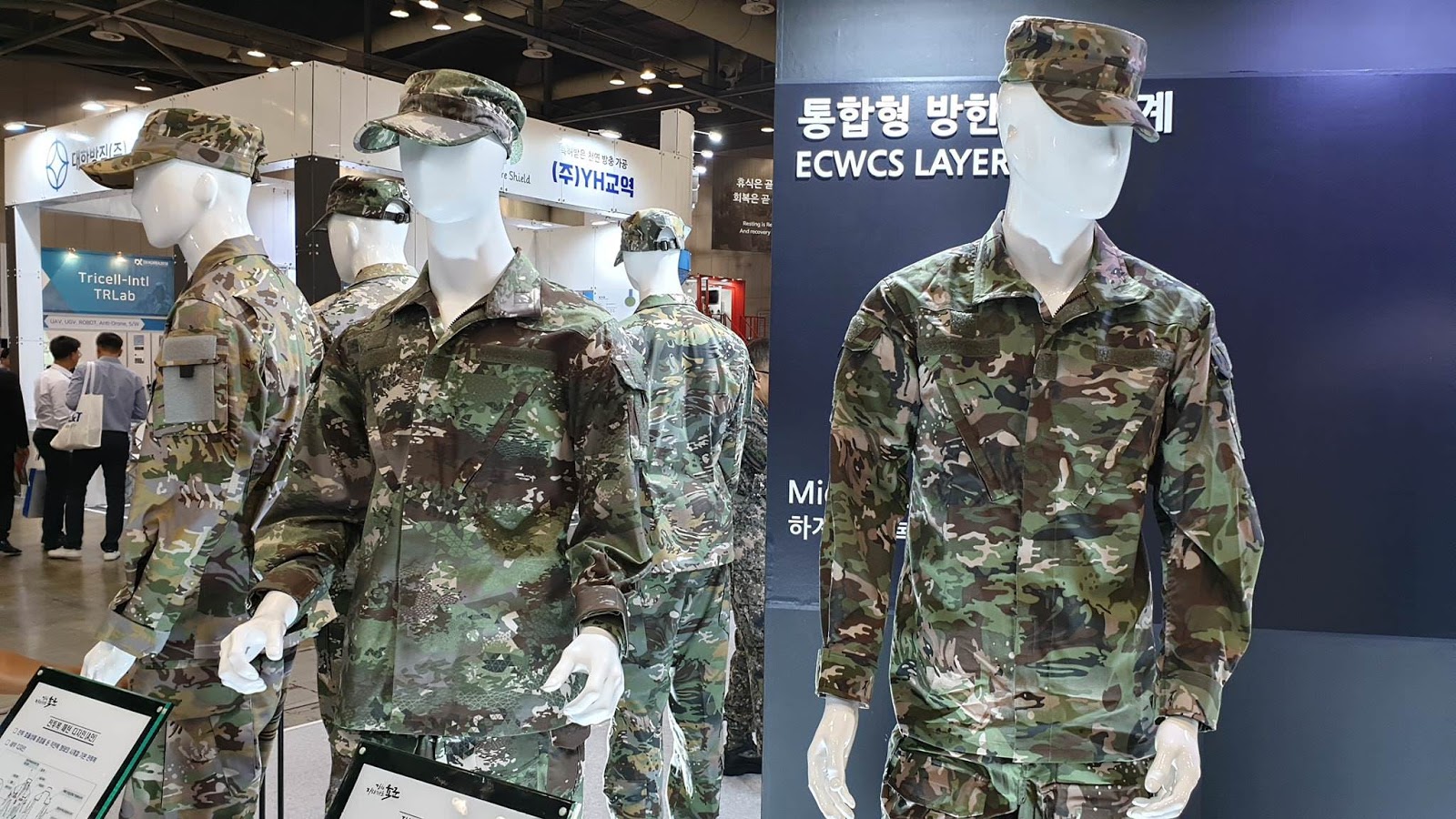 ROK Defense: South Korea unveils future camouflage patterns and uniforms