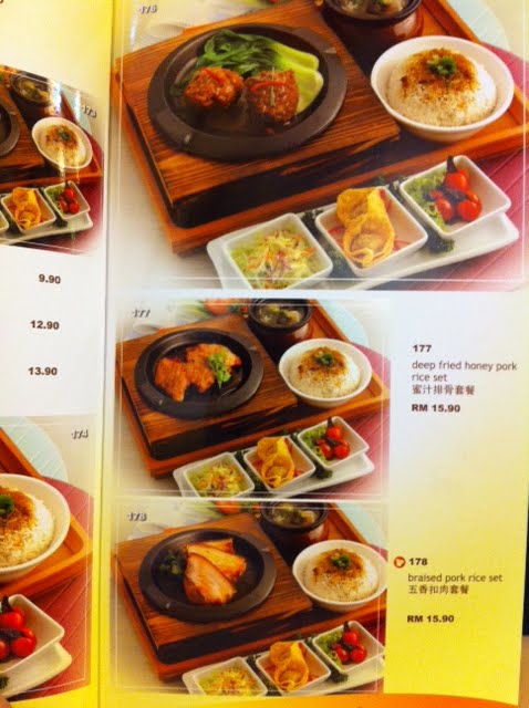 Taiwan Recipe @ Pearl Point: Random glimpses of our new menu (rice) 台湾 ...