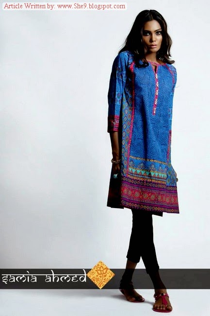 Samia Ahmed Eid/ Midsummer Collection 2014 | Chunri Suits ~ She9 ...