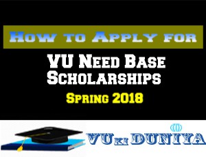 How to Apply VU Need Base Scholarships Spring 2018 | VULMS Help ...