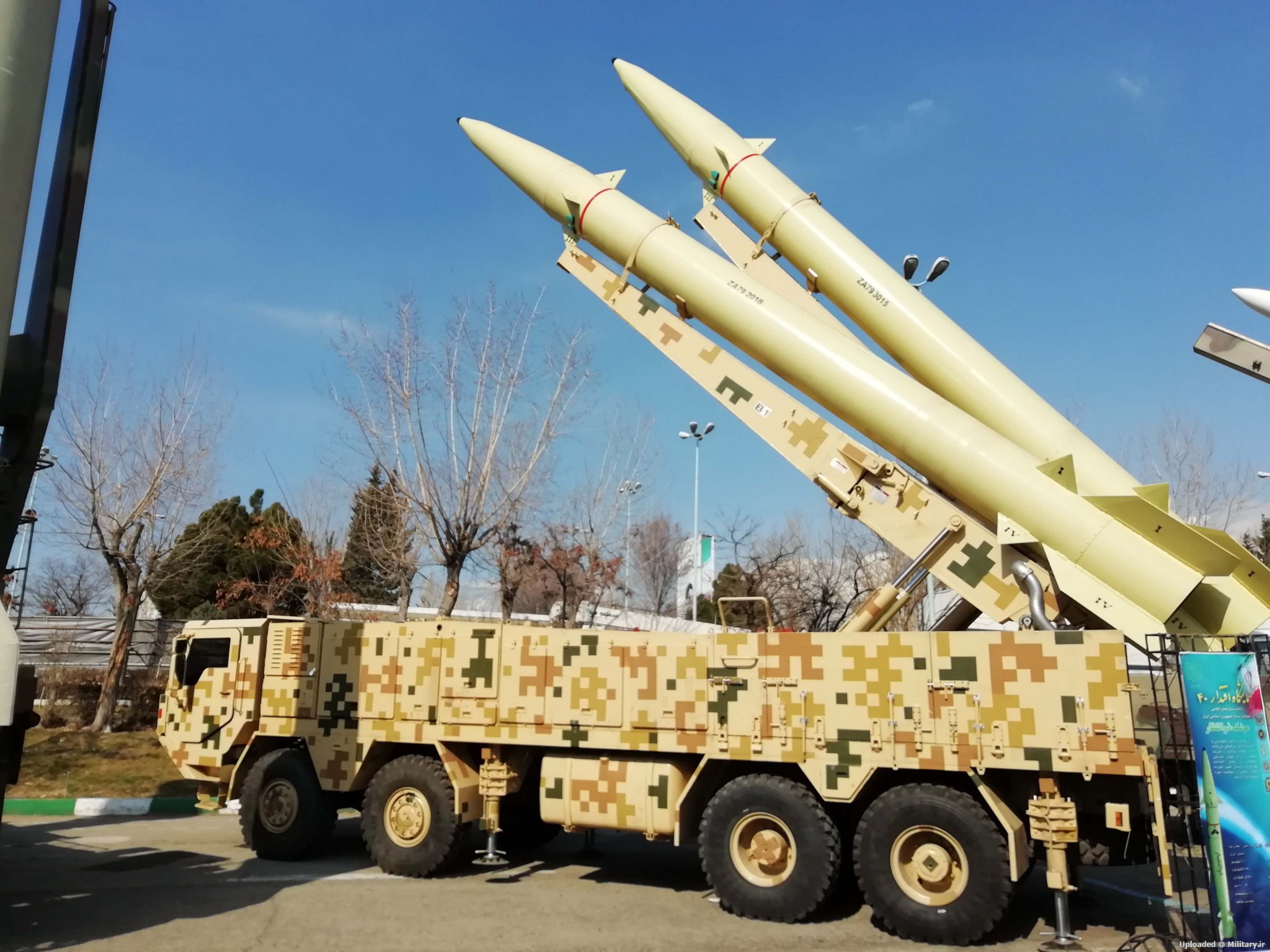 How an hypersonic missile rules the sky unmatched. | Pakistan Defence