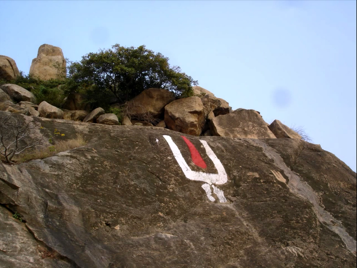 Hamsa Lekhha Travel diaries: Vedadri,Garudachalam - Lord Narasimha ...