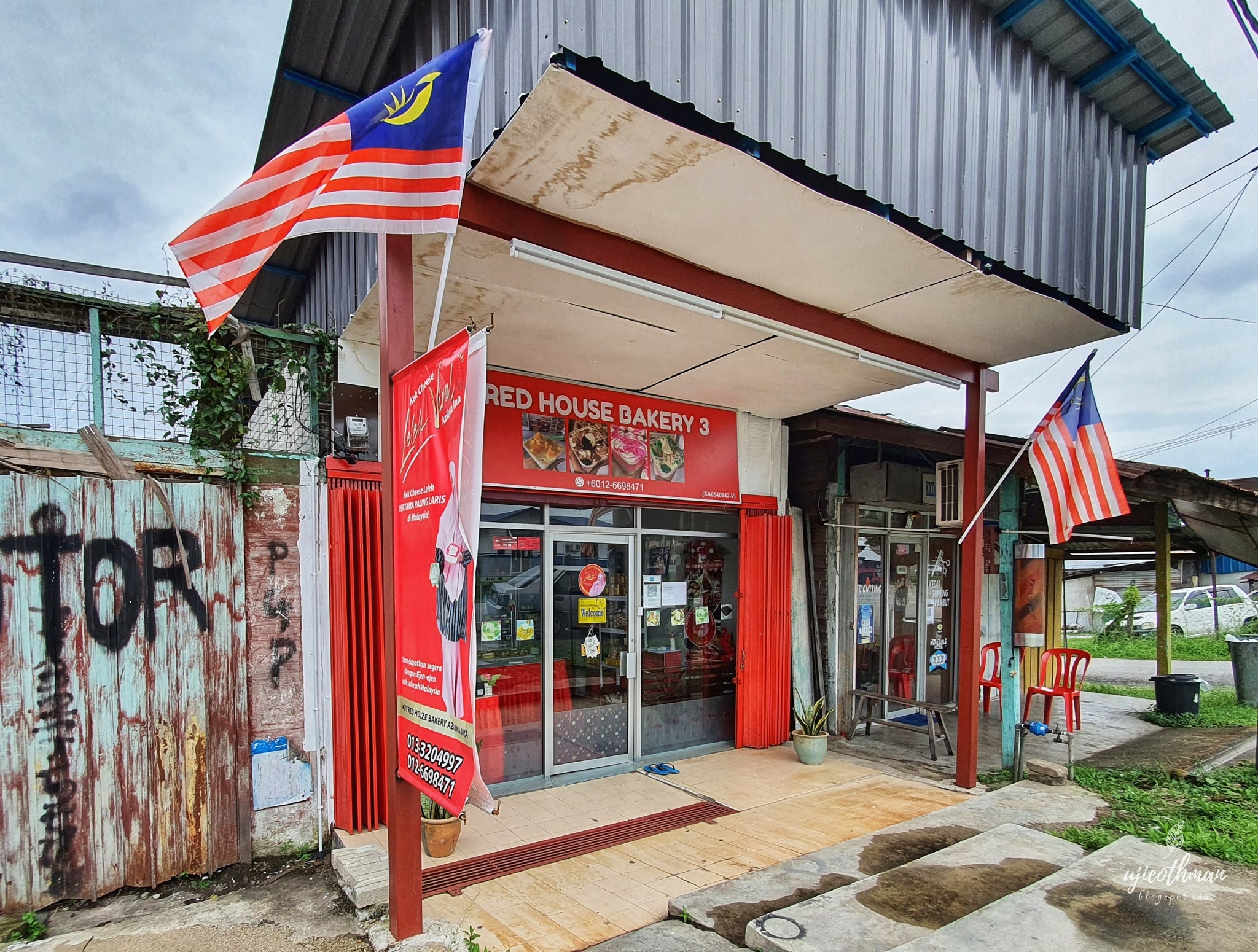 Titian Perjalanan : Red House Bakery 3 Azlina Ina, Tanjung Malim