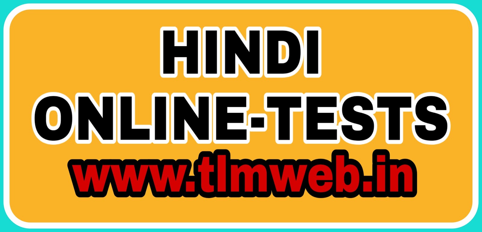 10th Class Hindi Online Tests TLMWEB 10th-class-hindi-online-tests-tlmweb