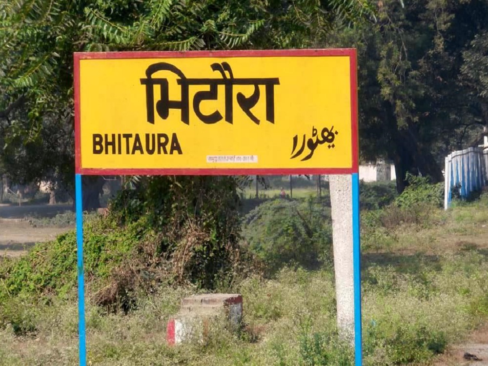 #1 History of Fatehpur: History of Bhittaura