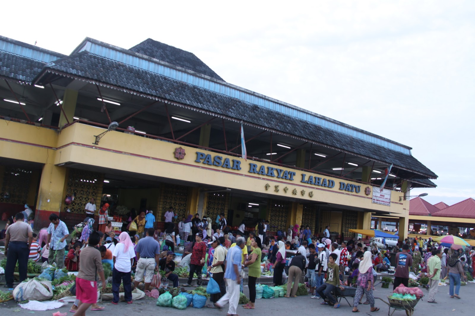 Catatan Perjalanan Hidup Networker: Pasar Rakyat Lahad Datu.