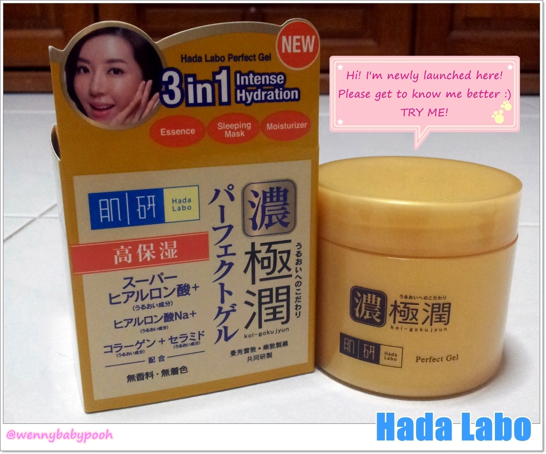 Wenny ♥ Beauty: Hada Labo: Perfect Gel 3in1 Intense Hydration