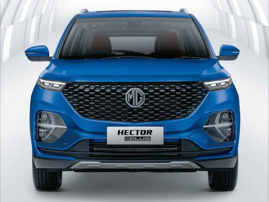 MG HECTOR PLUS LAUNCHED - Price , Specification and Details explained ...