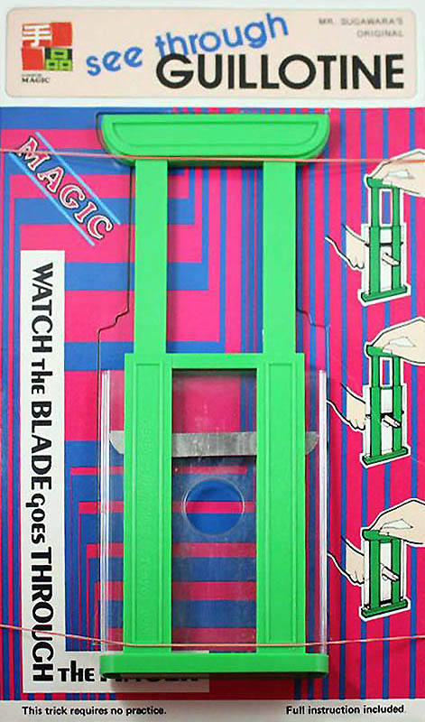 TENYO: Tenyo T-85 See Through Guillotine