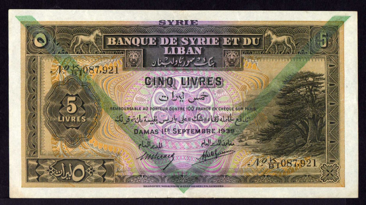 SYRIA Banque De Syrie 5 Livres banknote of 1939|World Banknotes & Coins ...
