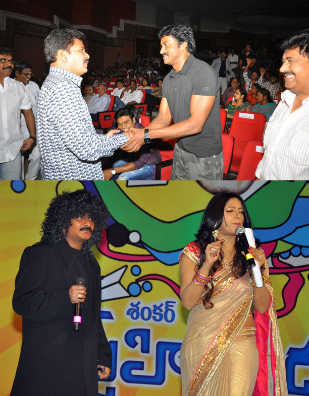 Neo Indian Movies: Snehithudu Audio Launch Photos
