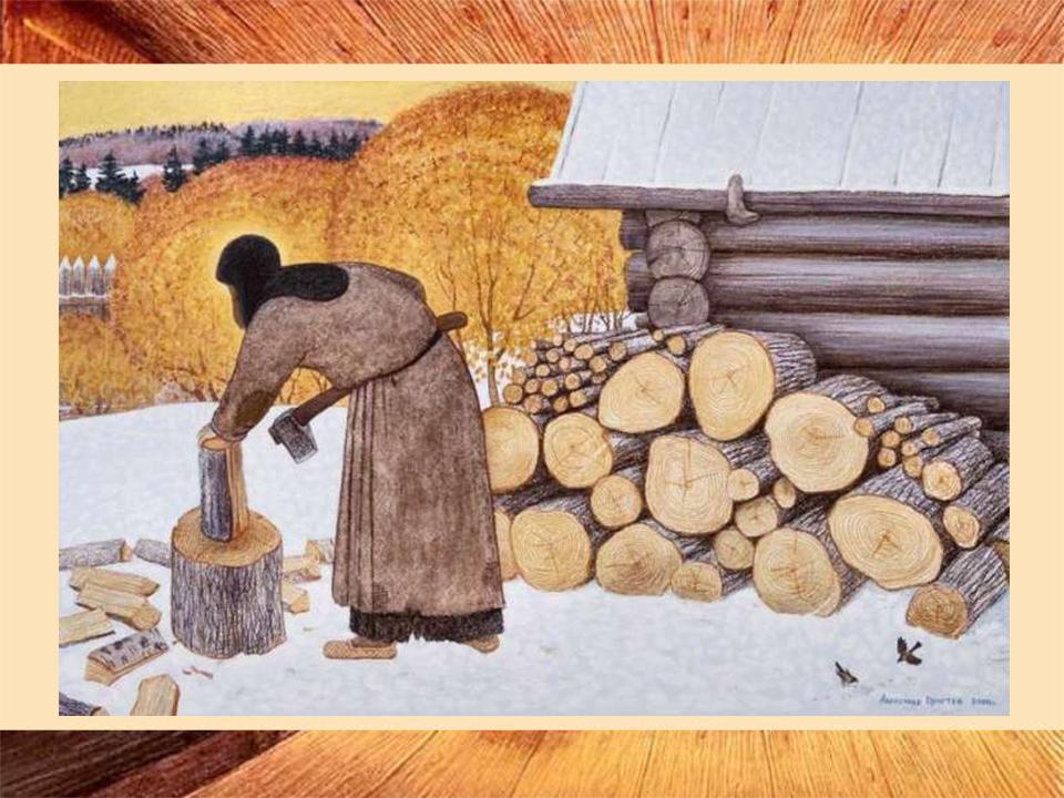 Soloillustratori: Alexander Prostev