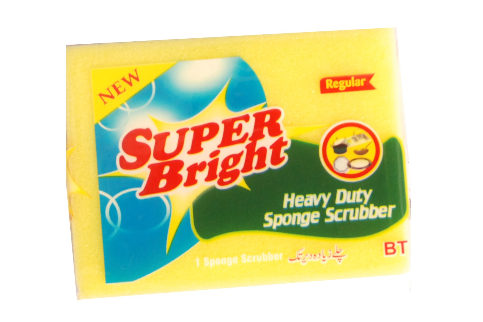 Super Bright: Product