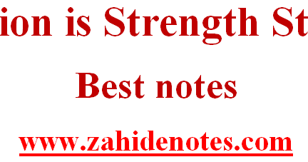 Union is Strength Story for F.Sc - Zahid Notes