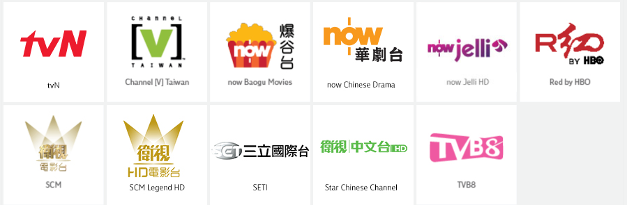 UniFi goodies: Switch to HyppTV Ruby Pack at no additional cost and get ...