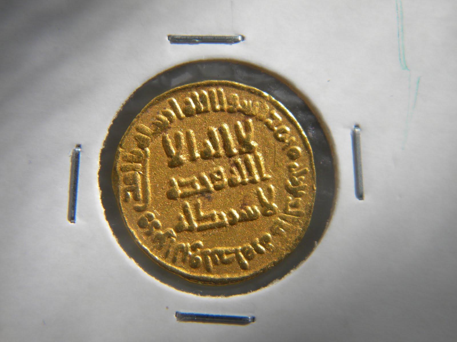 India, East & Abroad Numismatics and Coins: Islamic Umayyad Gold Dinar 90AH