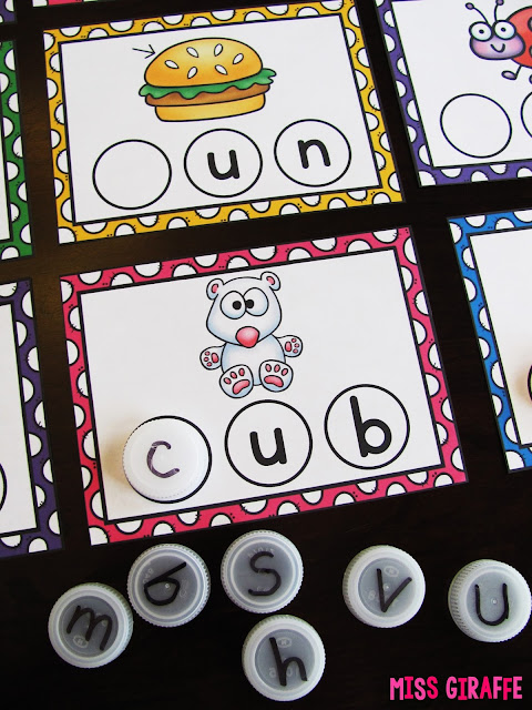 Miss Giraffe's Class: Bottle Cap CVC Word Building Centers