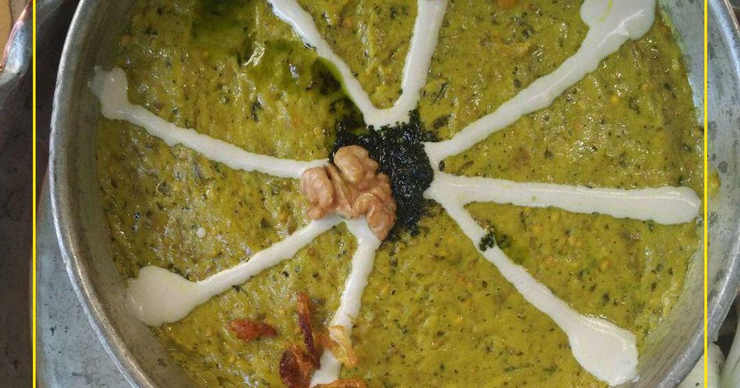 Uppersia Iran Travel blog: Kashk-Bademjan: one of the most well-known ...