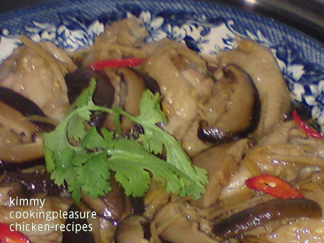 Cooking Pleasure: Steamed Chicken Wings