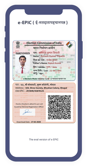 e-EPIC card download app voter id card download with photo duplicate ...