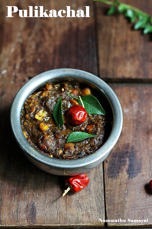 Nammathu Samayal: Pulikachal
